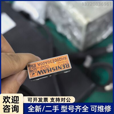 议价雷尼绍读数头 RH200Z30A00A