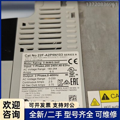议价ABB罗克韦尔PowerFlex 4M变频器，型号22F-A