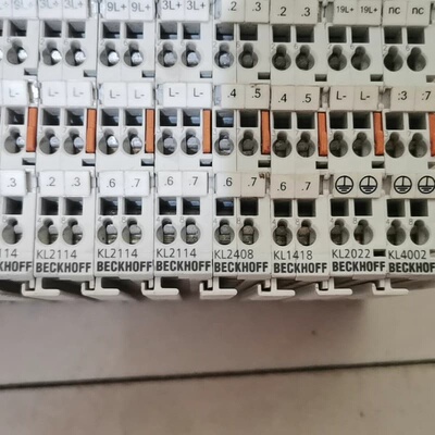 议价倍福模块，KL1114共7个，KL2114共5个，KL240