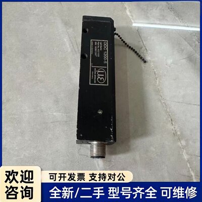 议价optoCONTROL ODC1200-5测距
