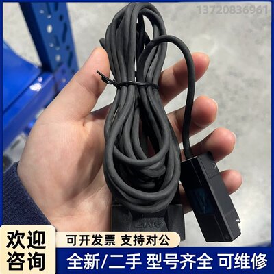 议价HEIDENHAIN LIDA48 海德汗光栅尺读数头议价-