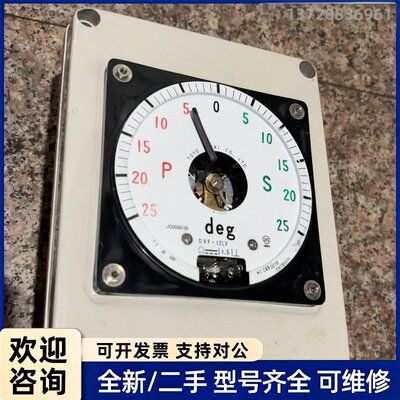 议价DVF-12LV转速表，外面盖子没有了，需要直接拍，快递到付