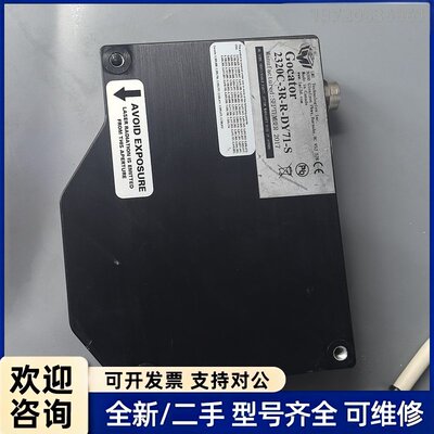 议价Gocator 加拿大LMI乐姆迈3D激光线轮廓传感器232