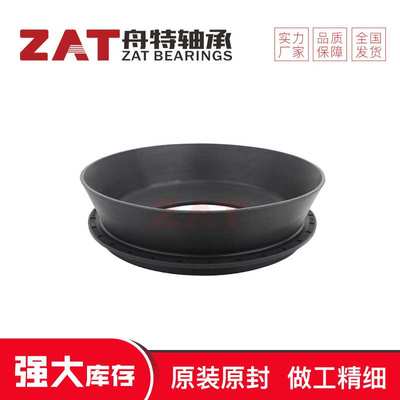 搅拌车油封189.5*230.16配套搅拌车轴承575869