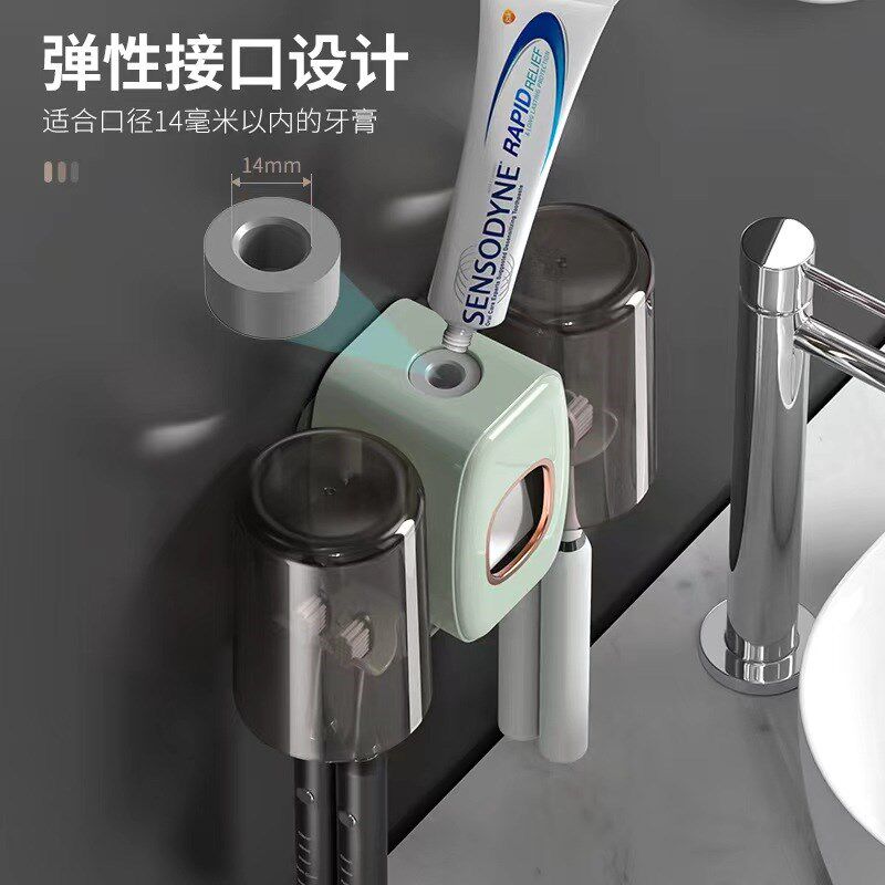 免打孔情侣牙刷架壁挂卫v生间收纳自动挤牙膏器创意牙刷置物架