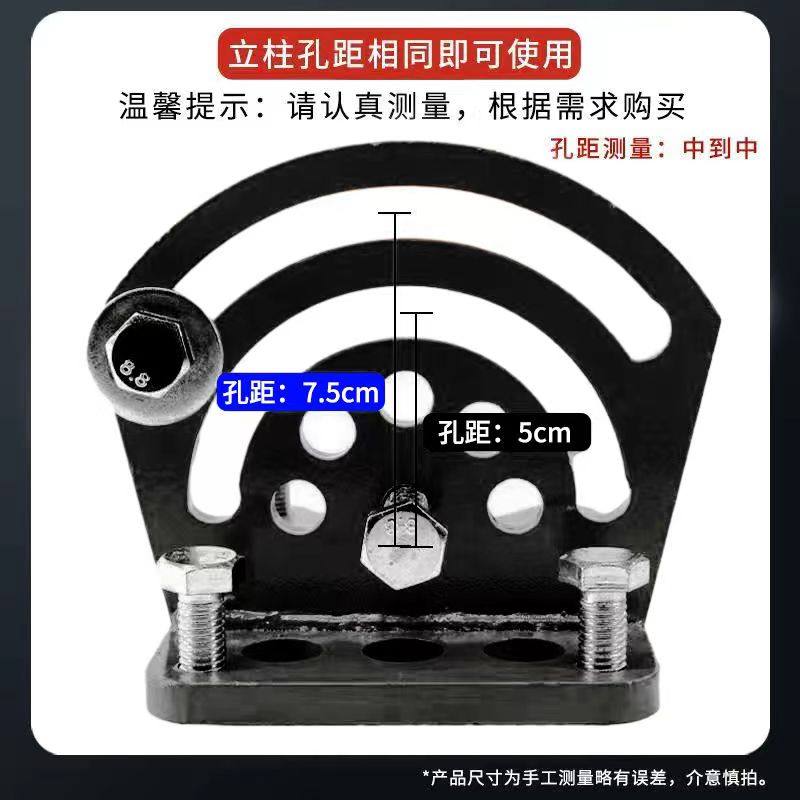 水钻机斜b孔底座打孔万向底座水钻侧方位斜底座水钻支架角度调节