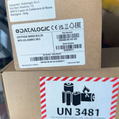 议价出售得力捷手持读码器，型号GM4500-BK-HD-433全