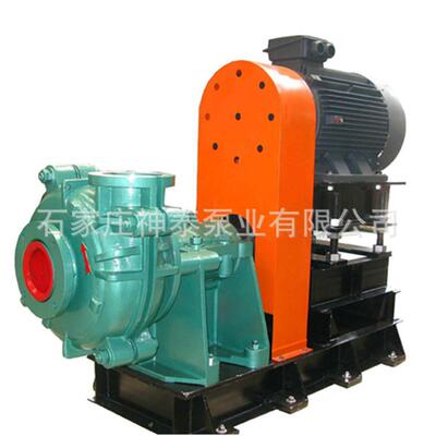 1.5/IB-AH型卧式渣浆泵@砂浆泵分数渣浆泵叶轮