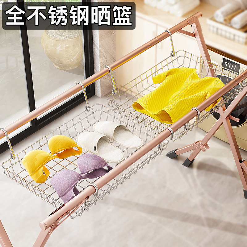 不锈钢家用晾衣网晒衣网u晾衣篮兜晾衣架晒毛衣袜子晾晒平铺网
