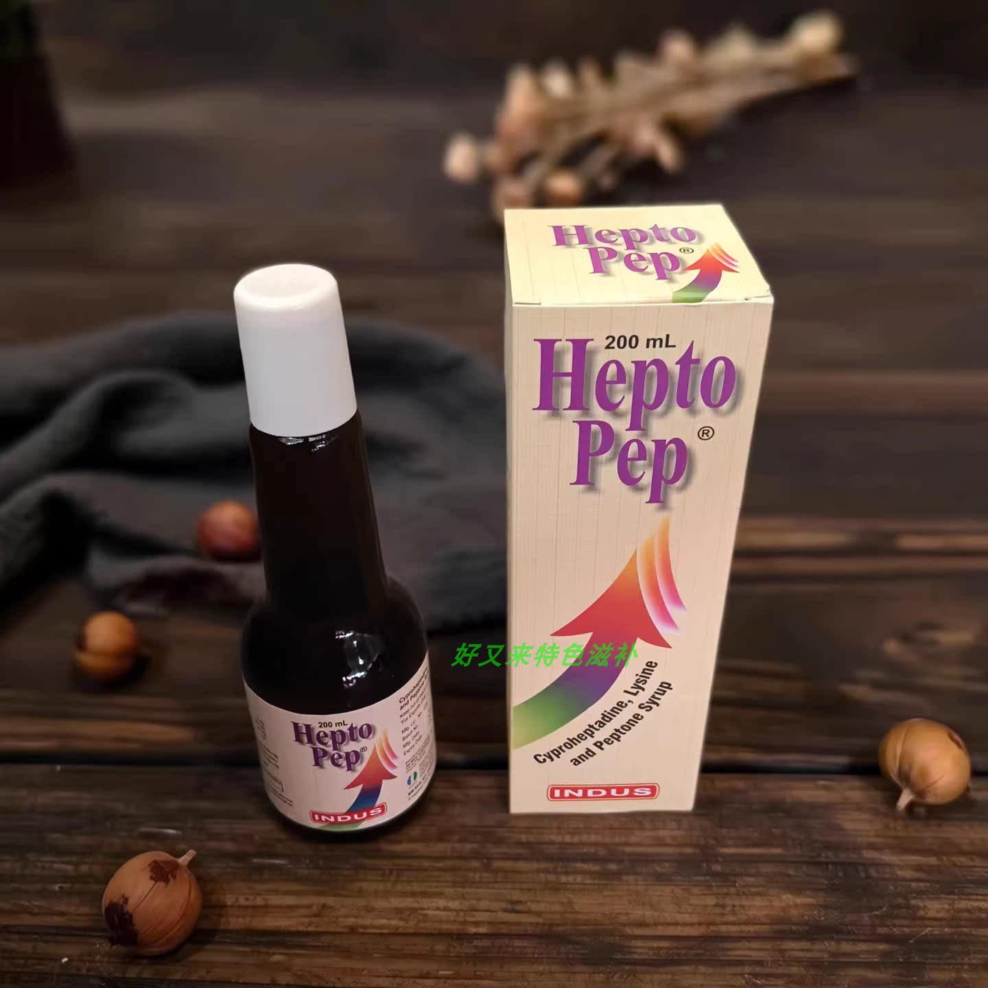 HeptoPep糖浆印度肝补肽吃得好睡得香调理脾胃没食欲睡眠不好助眠