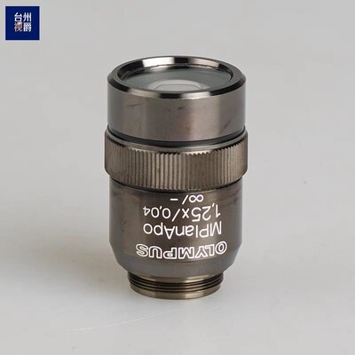 {议价}OLYMPUS MPlanApo 1.25x/0.04 显微