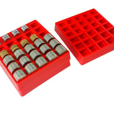 硬币清点盒硬币收纳神器零钱收纳盒分格商用多功能收纳收纳盒