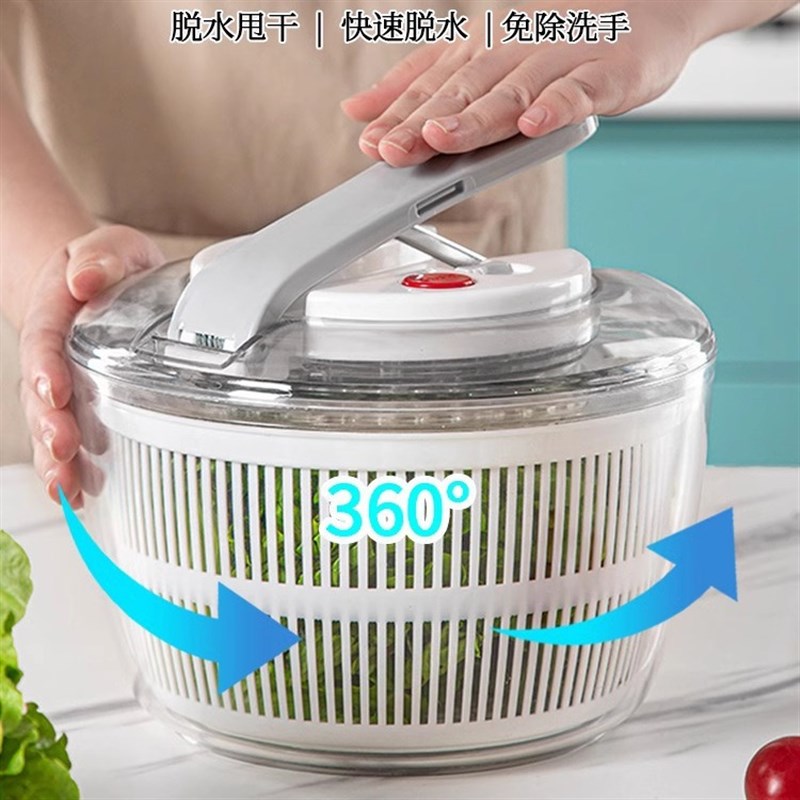 蔬菜按压式脱水器沙拉甩干机洗菜盆甩G水沥水器手动洗水果脱水神