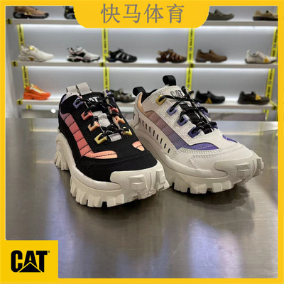 CAT老爹鞋增高耐磨防滑时尚休闲