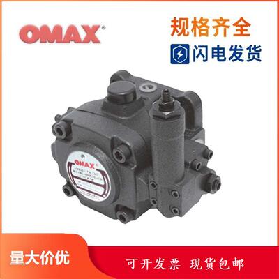 OMAX欧玛斯定量泵FA1-11-F-RFA1-08-FR
