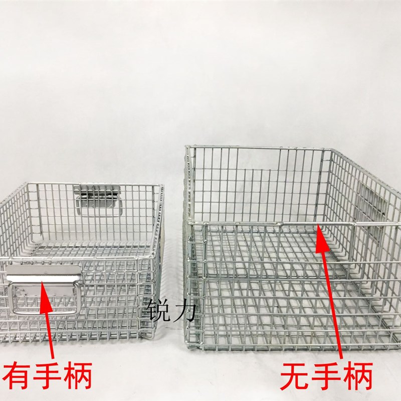 冲钻 温州厂家直销小铁筐B 清洗筐 仓储笼 铁框周转箱