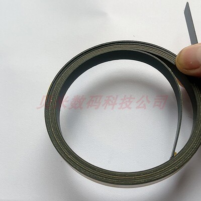 FC9000-75日图割字机压条 图王刻字机垫刀K胶条FC8600图王刻刀垫