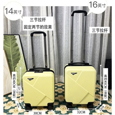 九元春秋小行李箱14寸登机箱20X3B0X40无托运额可登机拉杆箱16寸
