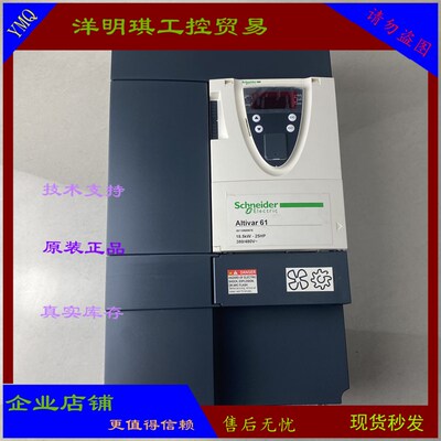 速发4频/ATV61HD18变Z ATV71HD11/15/22/7器45/55/754ZB包好