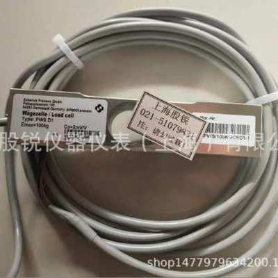 schenck V058895.B06   V058895.B07  V058896.B04   V058896.B05