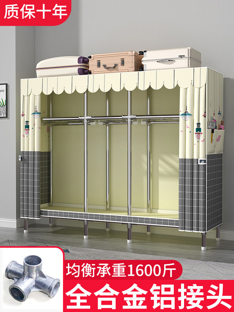 衣柜家用卧室简易布衣柜现代简约出租房用钢管加粗加固组装收纳柜