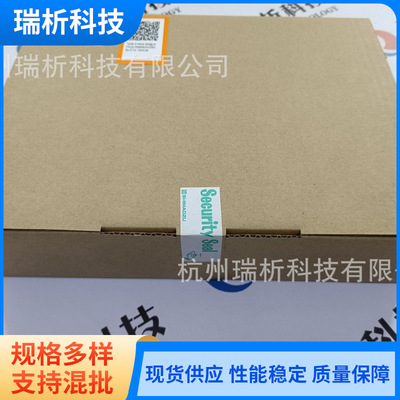228-51854-45（全新，原包装）