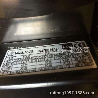 供应台湾WALRUS华乐士TPHK8T4-4离心泵