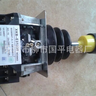 XKB-E22330工控起重机主令控制器  操纵台XKBE22330