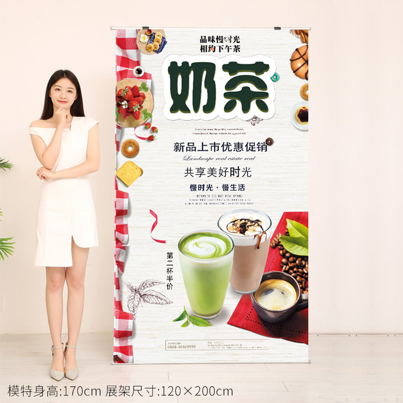 L型展架易拉宝X展架80 200架子海报制作设计室内广V告海报架挂画