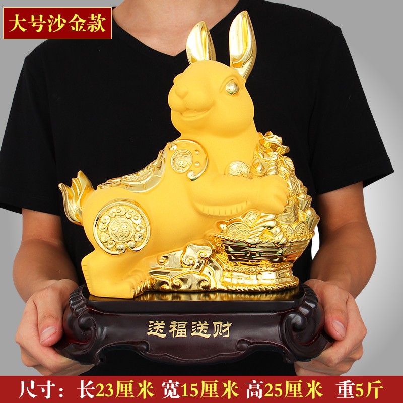 新款十二生肖招财兔摆件r乔迁新房客厅礼品电视柜装饰品家居工艺