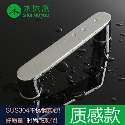 水沐悠高端玻璃门304不锈钢实心拉手 品质淋浴房浴室木门把手L41D