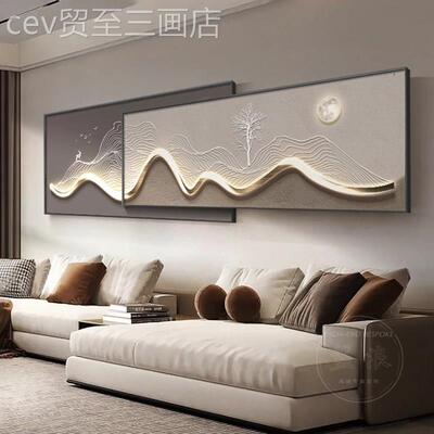 网红靠山客厅装饰画墙轻奢麋背鹿叠加山画现有代高级感沙发背景水