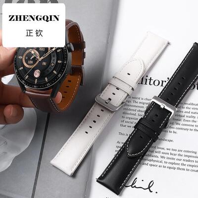 适用于oppowatchx2表带真皮针扣OPPOWATCHX磁吸腕带智能手表高级