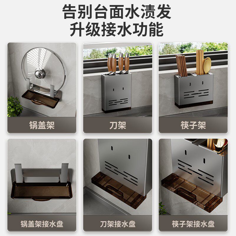 免打孔太空铝厨房置物架壁挂式挂壁墙上墙壁多功能调.料挂件挂架