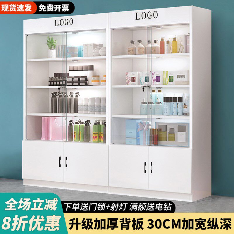 玻璃展示柜c玻璃门化妆品产品货柜样品展示架陈列礼品柜美容院柜
