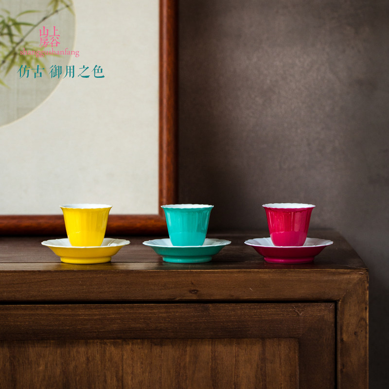 胭脂红茶杯陶瓷功夫闻香杯带x托品茗杯雕刻花信杯主人杯绿松石茶