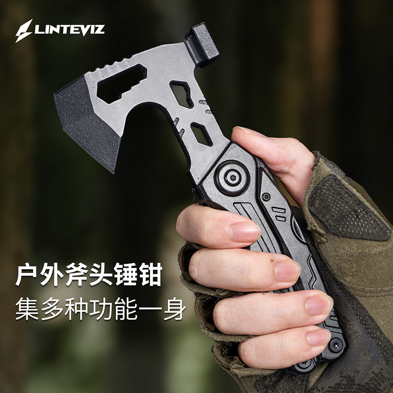 凌特锐K-2多功能斧头钳子户外斧头钳锤子露营便携维修多功能锤子