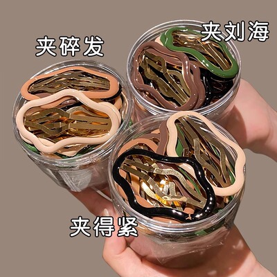 速发云朵镂空碎发新前额浏海夹202夹款后脑勺一字夹发夹BB夹子头