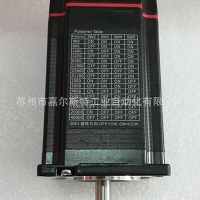 全新原装ESS57-P11 ESS57-P21-B研控YAKO集成式闭环步进电机现货