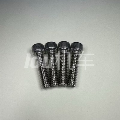 哈雷x48 883 1200 72 固定螺丝车把座固定S螺丝支 压码 不锈