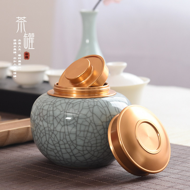 青瓷家用茶叶罐大号随q身便携存储罐陶瓷密封罐礼品包装茶仓茶盒