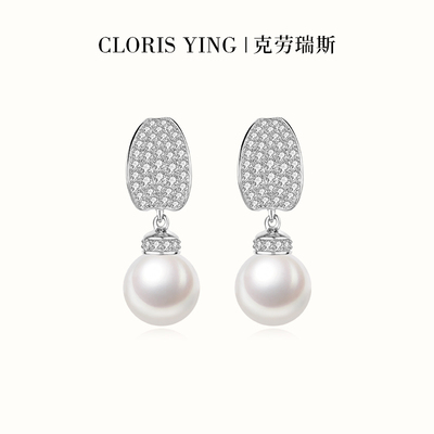 925银珍珠耳钉日常百搭