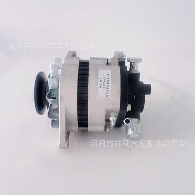 发电机JFWZB19起动机