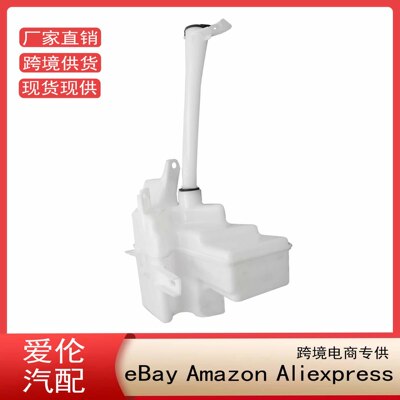 适用2022-24卡罗拉挡风玻璃清洗液储液罐85315-0A070 85301-0A060
