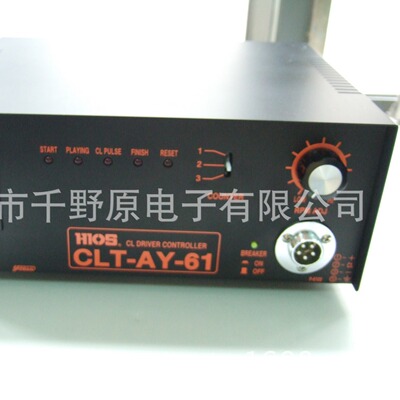 现货供应HIOS好握速自动机用大电源CLT-AY-61CLT-AY-81CLF-300