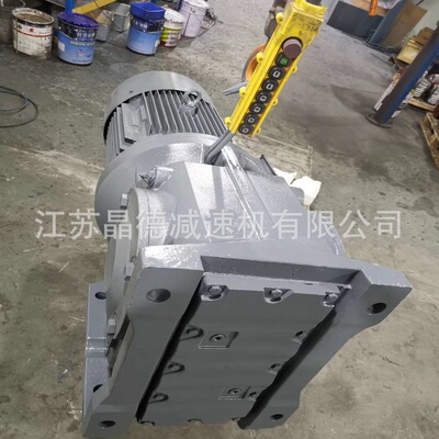 XWD4-71摆线减速电机多功率可选