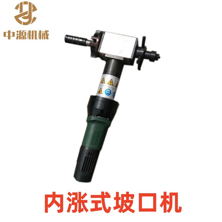 ISE-630内胀式管道坡口机 630mm圆管倒角机 便携式电动管子铣边机