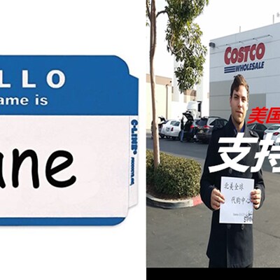 极速C-Line Pressure Sensitive Peel and Stick Badges, Hello M