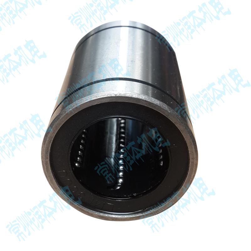 好货优质直线运动球轴承LM40UU内径40MM外径60MM 高度80MM