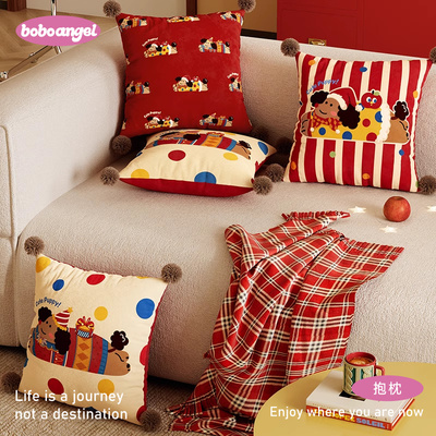 新年红色喜庆卡通客厅沙发抱枕